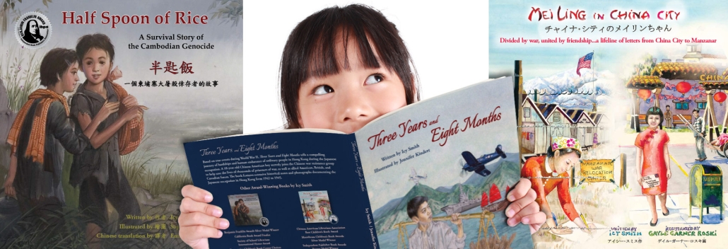 East West Discovery Press – Book Store – Discover the World’s Stories ...