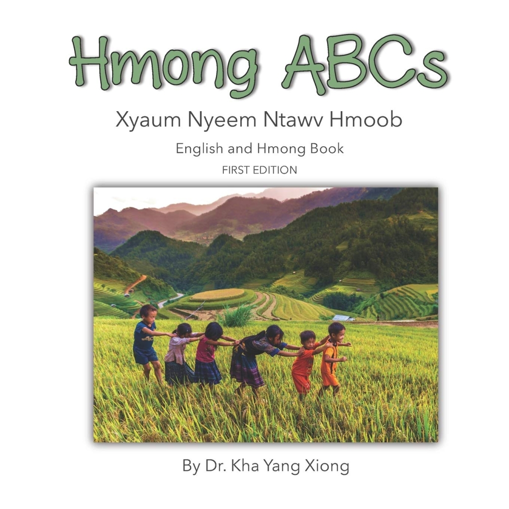 Hmong ABCs – East West Discovery Press – Book Store
