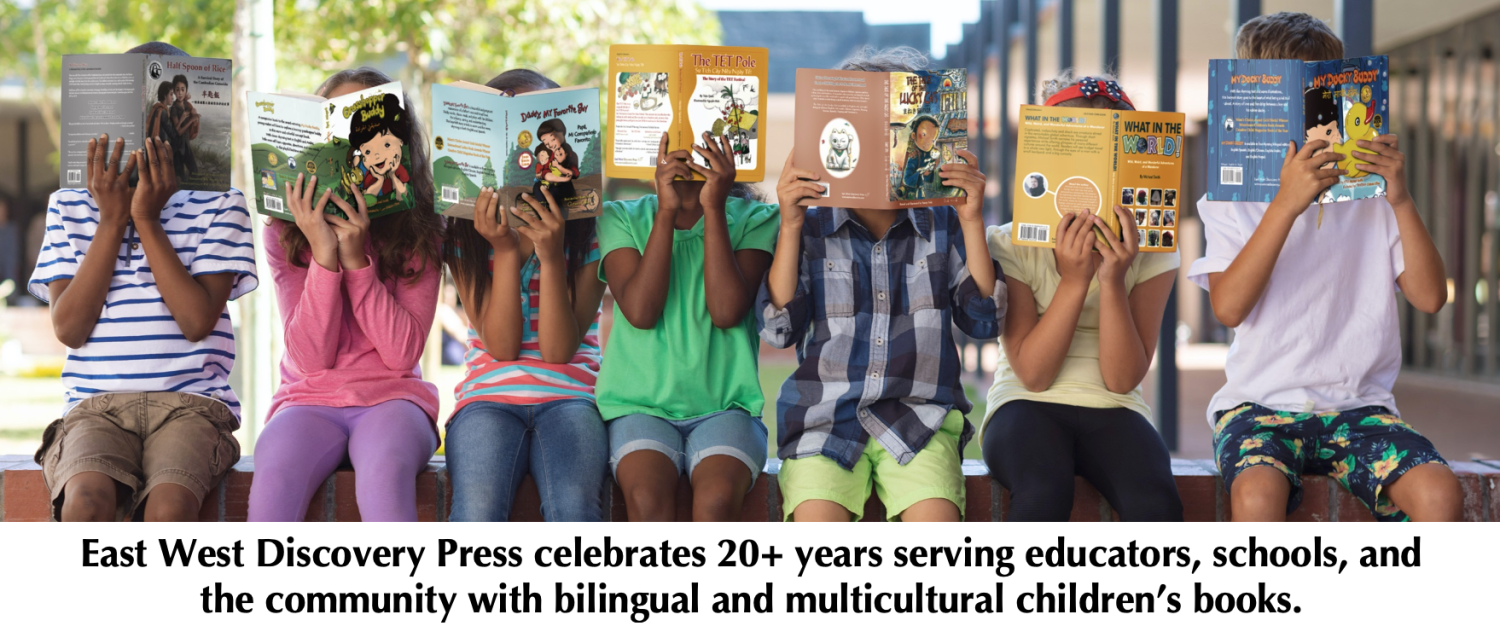 East West Discovery Press – Book Store – Discover the World’s Stories ...