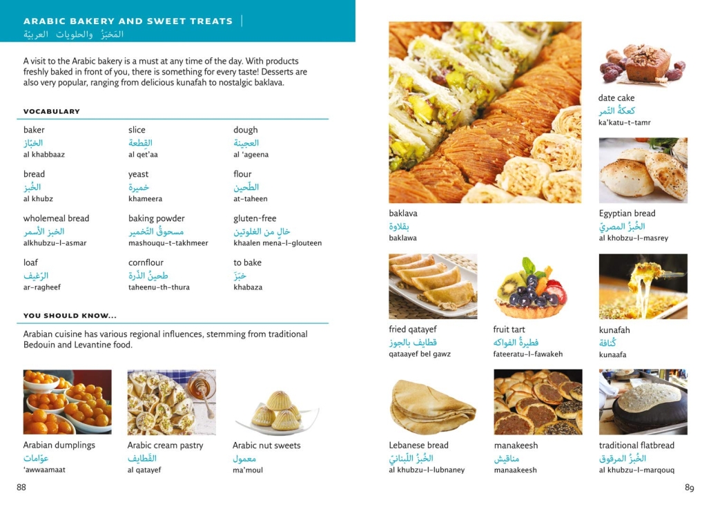 Collins Arabic Visual Dictionary – East West Discovery Press – Book Store